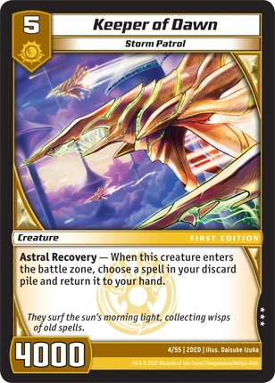 2DED-The Dojo Edition | DM:Akashic Record