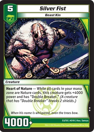 4EVO-Evo Fury | DM:Akashic Record