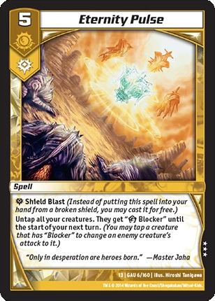 13GAU-Quest for the Gauntlet | Dueparture