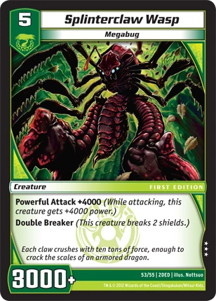 2DED-The Dojo Edition | DM:Akashic Record