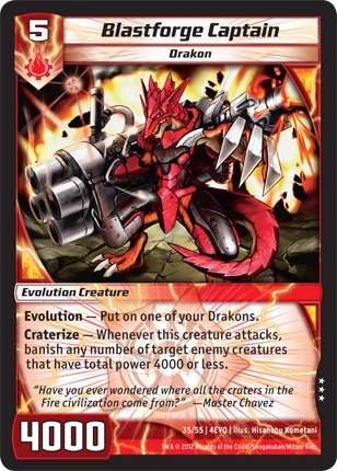 4EVO-Evo Fury | DM:Akashic Record