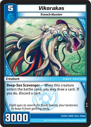 2DED-The Dojo Edition | Dueparture