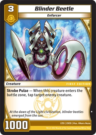 2DED-The Dojo Edition | Dueparture