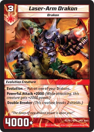 4EVO-Evo Fury | DM:Akashic Record