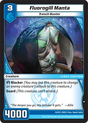 2DED-The Dojo Edition | DM:Akashic Record