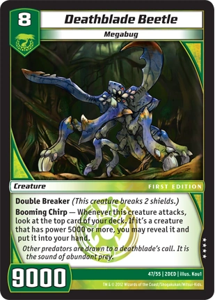 2DED-The Dojo Edition | DM:Akashic Record