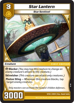 2DED-The Dojo Edition | Dueparture