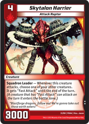 9SHA-Shattered Alliances | DM:Akashic Record