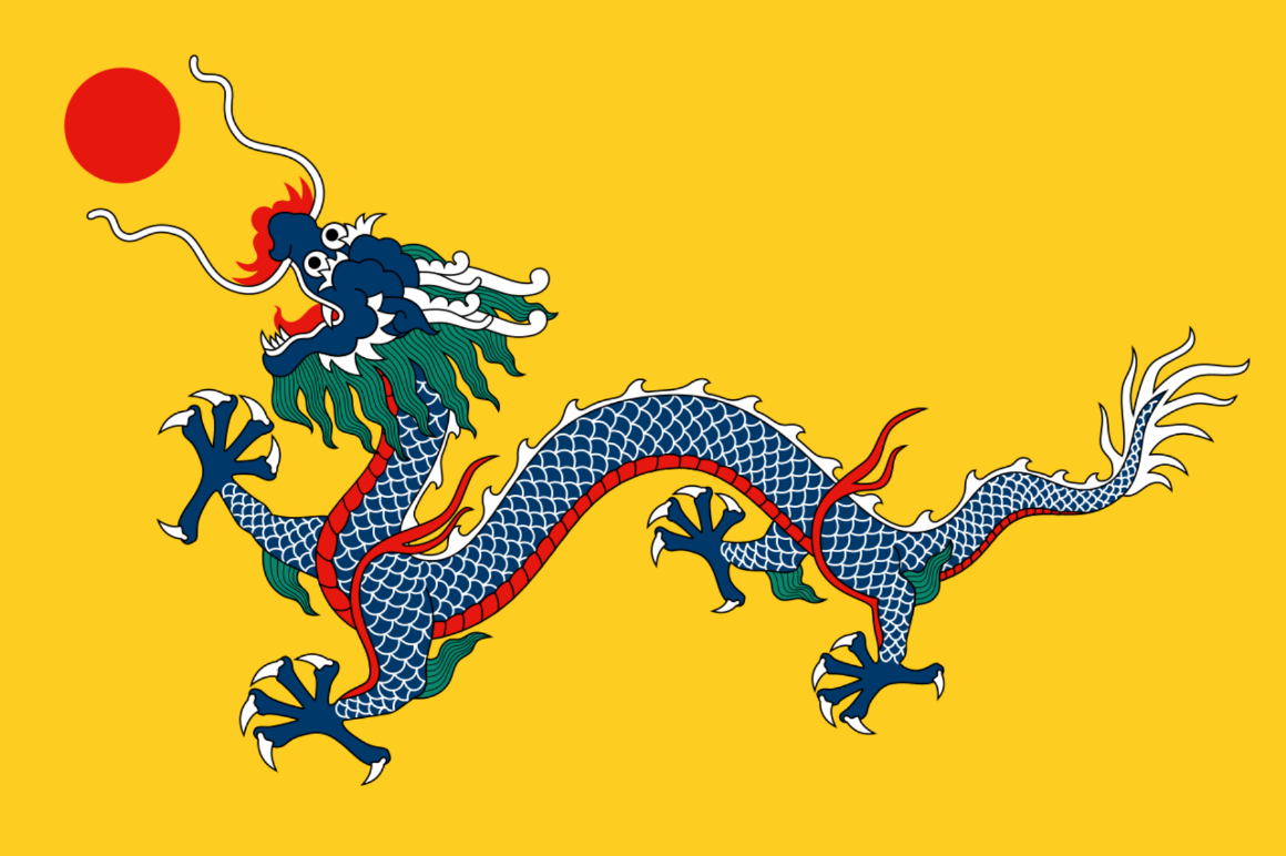 Qing Empire | The Kaiserreich Wiki | FANDOM powered by Wikia Qing Empire | The Kaiserreich Wiki | FANDOM powered by Wikia
