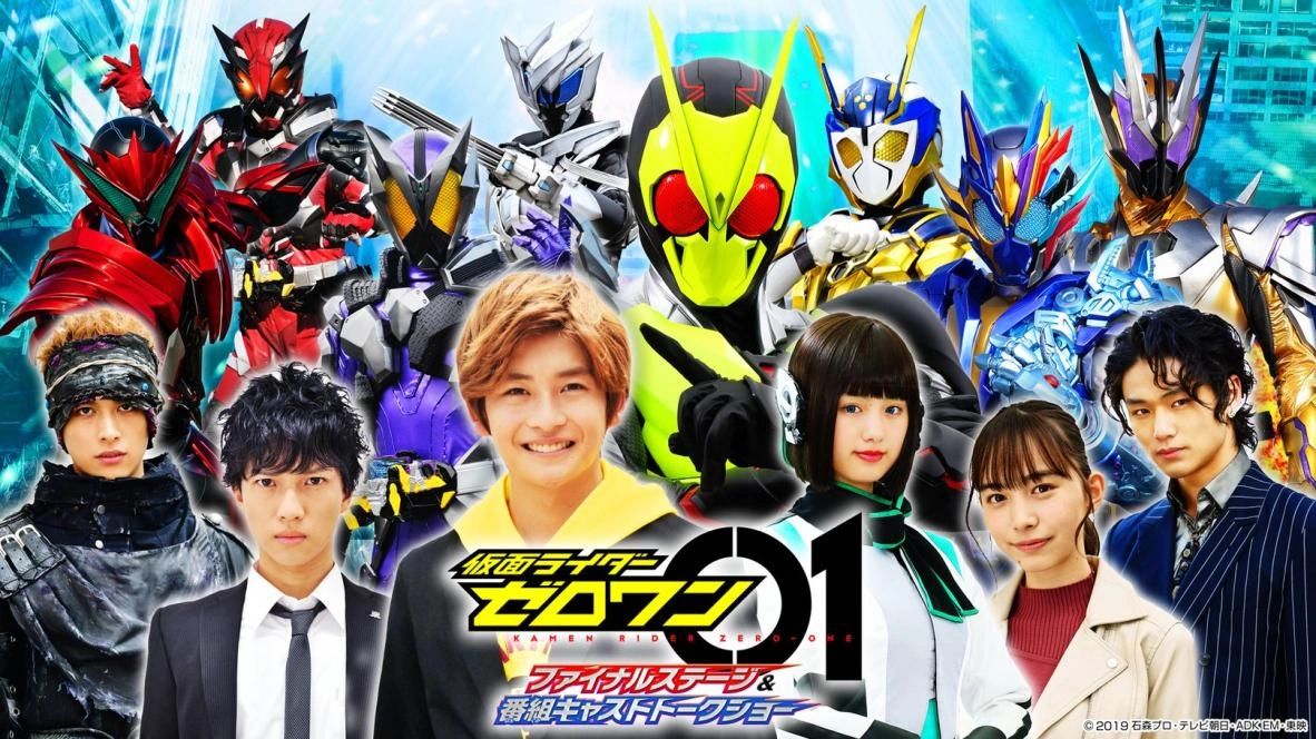 Kamen Rider Zero-One: Final Stage | Kamen Rider Wiki | Fandom