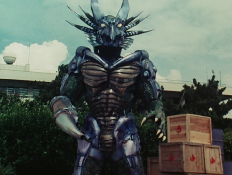 Strongest Monster Gran Zairus | Kamen Rider Wiki | Fandom