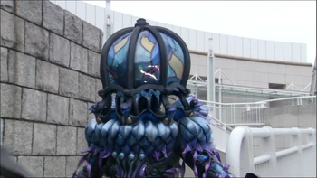 Seamoon Fangire | Kamen Rider Wiki | Fandom