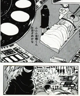 Great Leader of Shocker (Kamen Rider Record) | Kamen Rider Wiki | Fandom