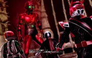 Red Shadow Moon | Kamen Rider Wiki | Fandom