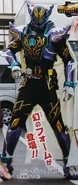 Kamen Riders' Hyper Battle Forms | Kamen Rider Wiki | FANDOM powered by ...