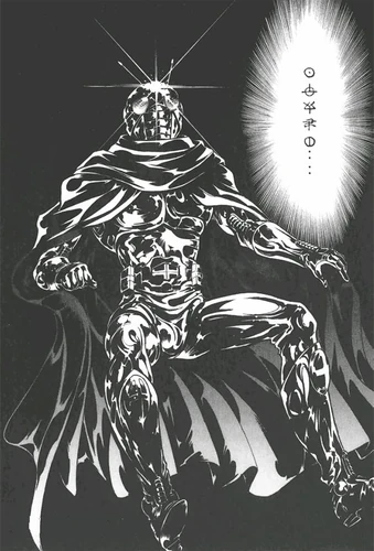 Kamen Rider Susanoo Minecraft Skin