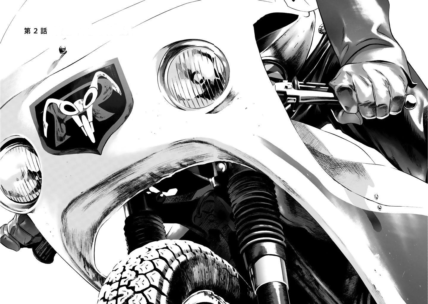 Shin Kamen Rider Spirits Chapter 2: A Revived Pulse | Kamen Rider Wiki ... Shin Kamen Rider Spirits Chapter 2: A Revived Pulse | Kamen Rider Wiki ...