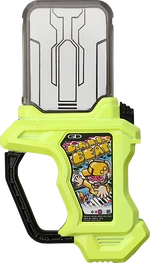 DoReMiFa Beat | Kamen Rider Wiki | Fandom