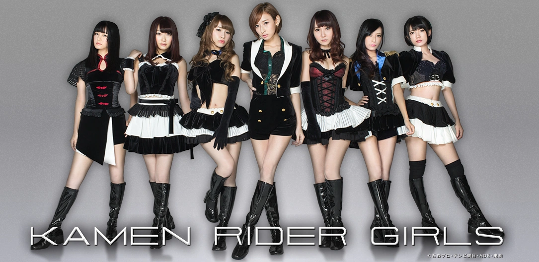 Image - Kamen-rider-girls-11-2015.png | Kamen Rider Wiki | FANDOM ...