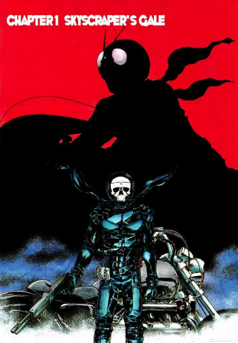 Category:Manga | Kamen Rider Wiki | FANDOM powered by Wikia
