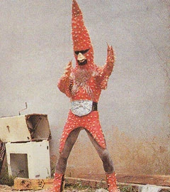 Hitodanger | Kamen Rider Wiki | Fandom