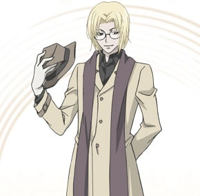 Mikage | Wiki Kamisama Hajimemashita (Kamisama Kiss) | FANDOM powered ...