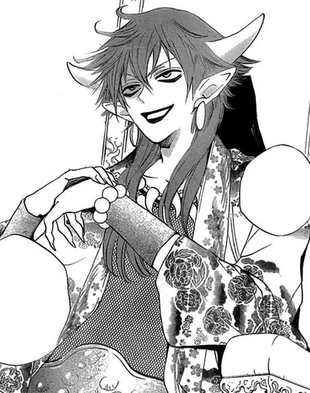 Akura-ou | Kamisama Hajimemashita Wiki | Fandom