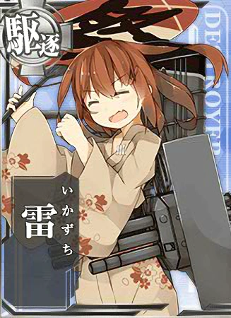 Ikazuchi | KanColle Wiki | Fandom