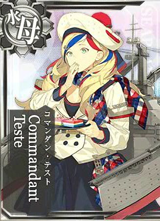 Commandant Teste/Gallery | KanColle Wiki | Fandom