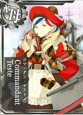 Commandant Teste/Gallery | KanColle Wiki | Fandom
