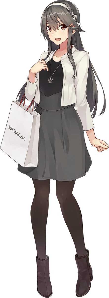 Haruna Kancolle Wiki Fandom Powered By Wikia