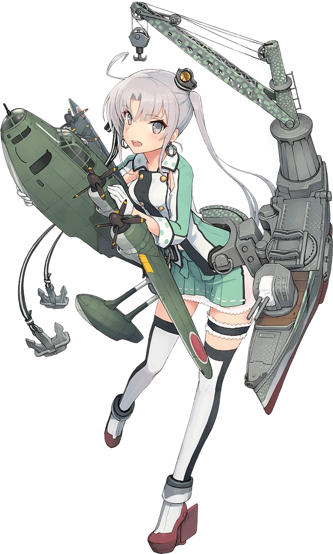 Akitsushima | KanColle Wiki | Fandom