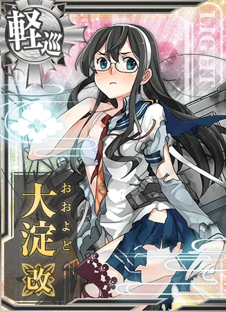 Ooyodo | KanColle Wiki | Fandom
