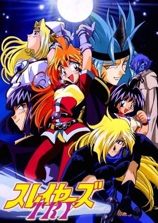 Slayers TRY | KanzakaDex | Fandom