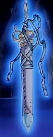 Blessed Blade | KanzakaDex | Fandom