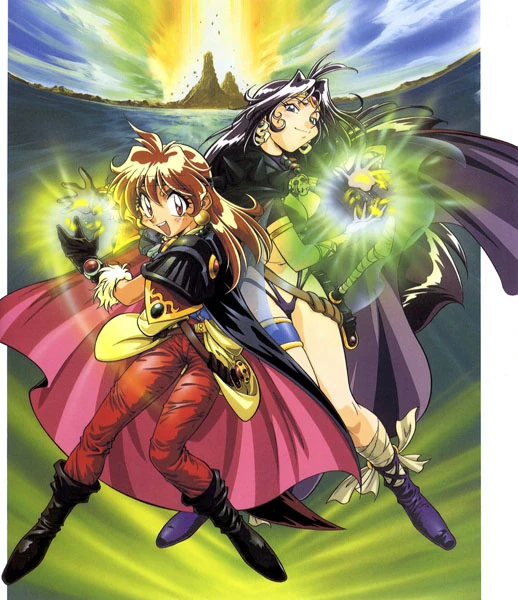 Slayers: The Motion Picture | Wiki Kanzakapedia | Fandom