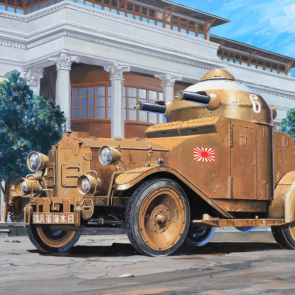 Model 25 | Kards - The WWII CCG Wiki | Fandom