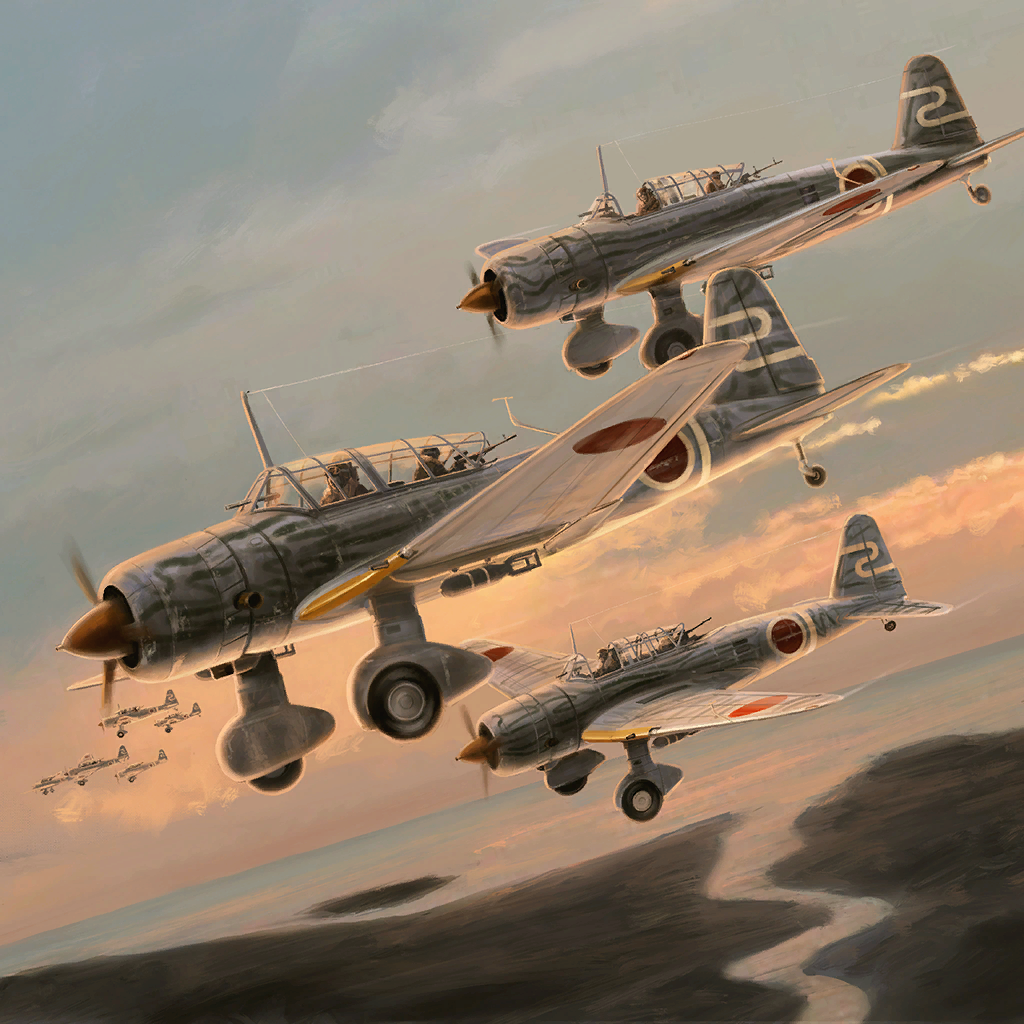Ki 51 Sonia Kards The Wwii Ccg Wiki Fandom