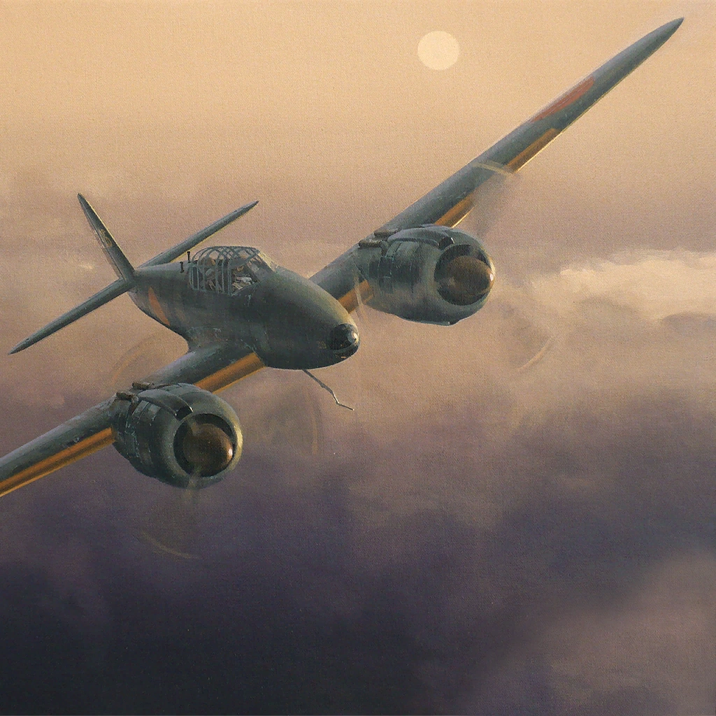 J1N1 Gekko | Kards - The WWII CCG Wiki | Fandom