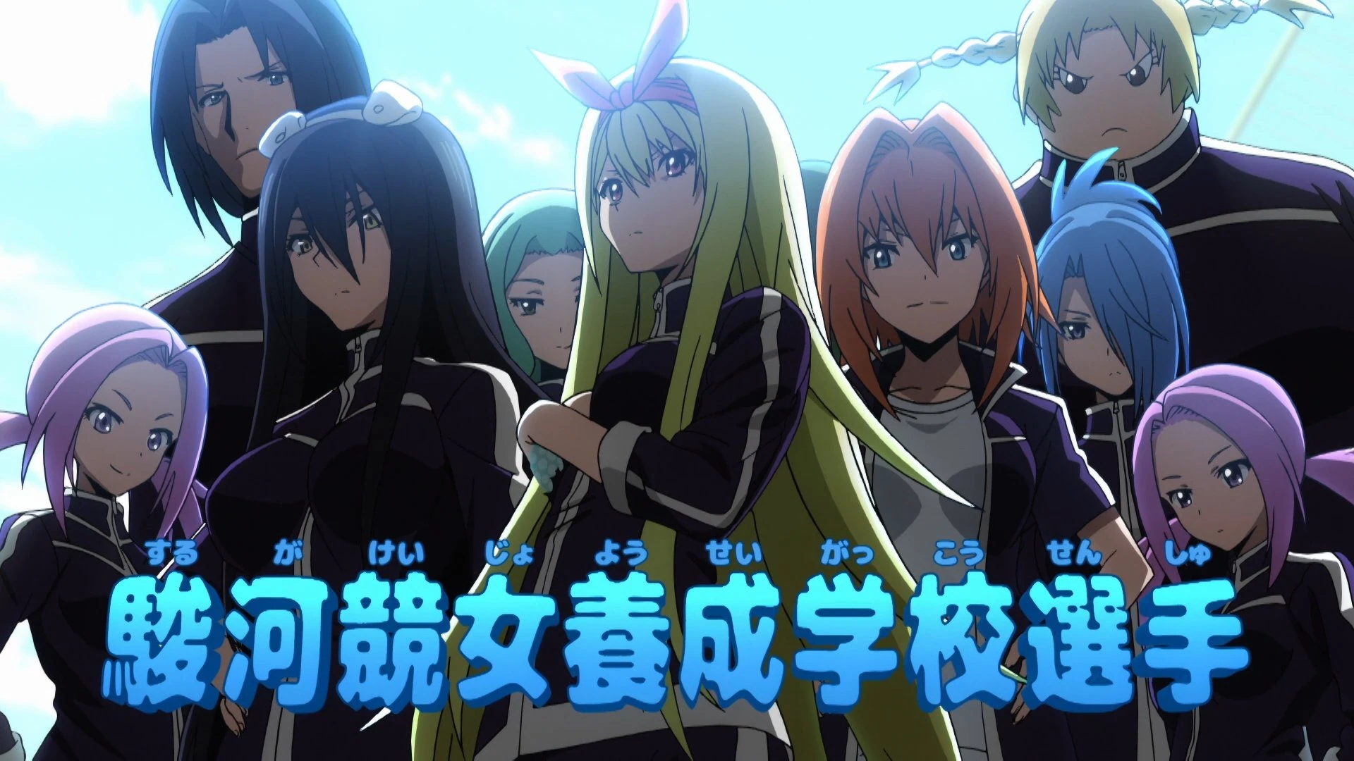 Suruga Keijo Training School | Keijo!!!!!!!! Wiki | Fandom