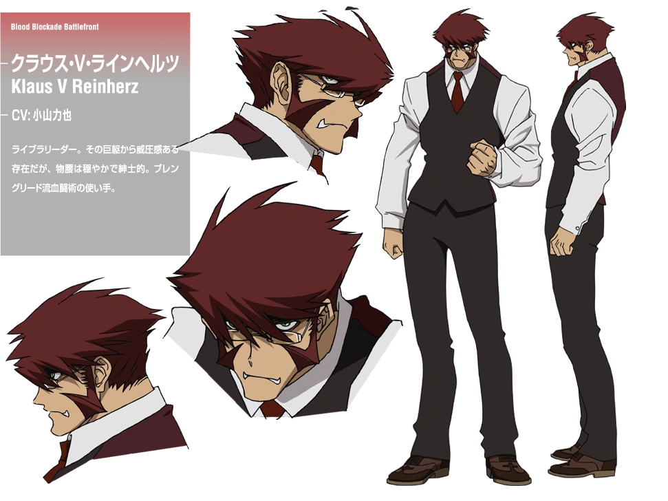 Klaus Von Reinherz/Image Gallery | Blood Blockade Battlefront - Kekkai ...