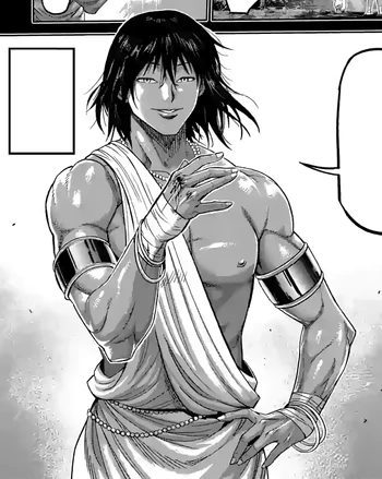 Rama XIII | Kenganverse Wiki | Fandom