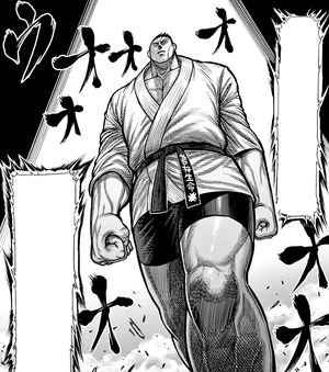 Akoya Seishu | Kenganverse Wiki | Fandom