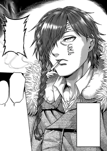 Katahara Retsudo | Kenganverse Wiki | Fandom