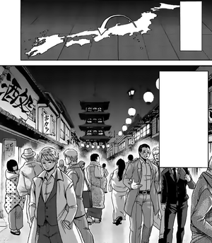 Kure Clan | Kenganverse Wiki | Fandom