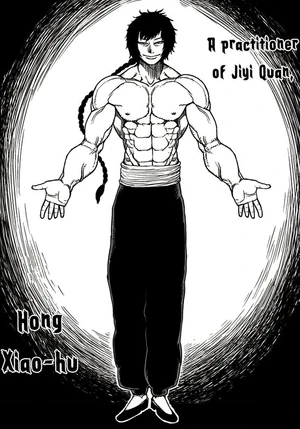 Hong Xiao-Hu | Kenganverse Wiki | FANDOM powered by Wikia