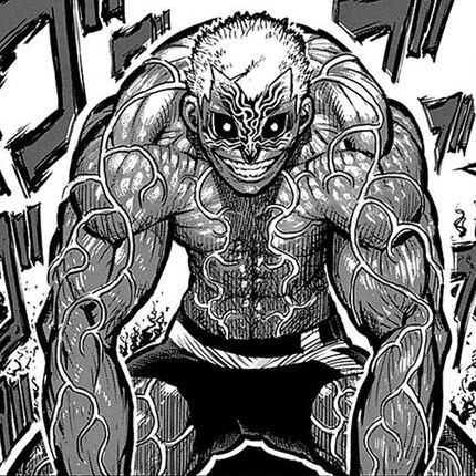Image - Kure Raian's Removal.png | Kengan Ashura Wiki | FANDOM powered ...