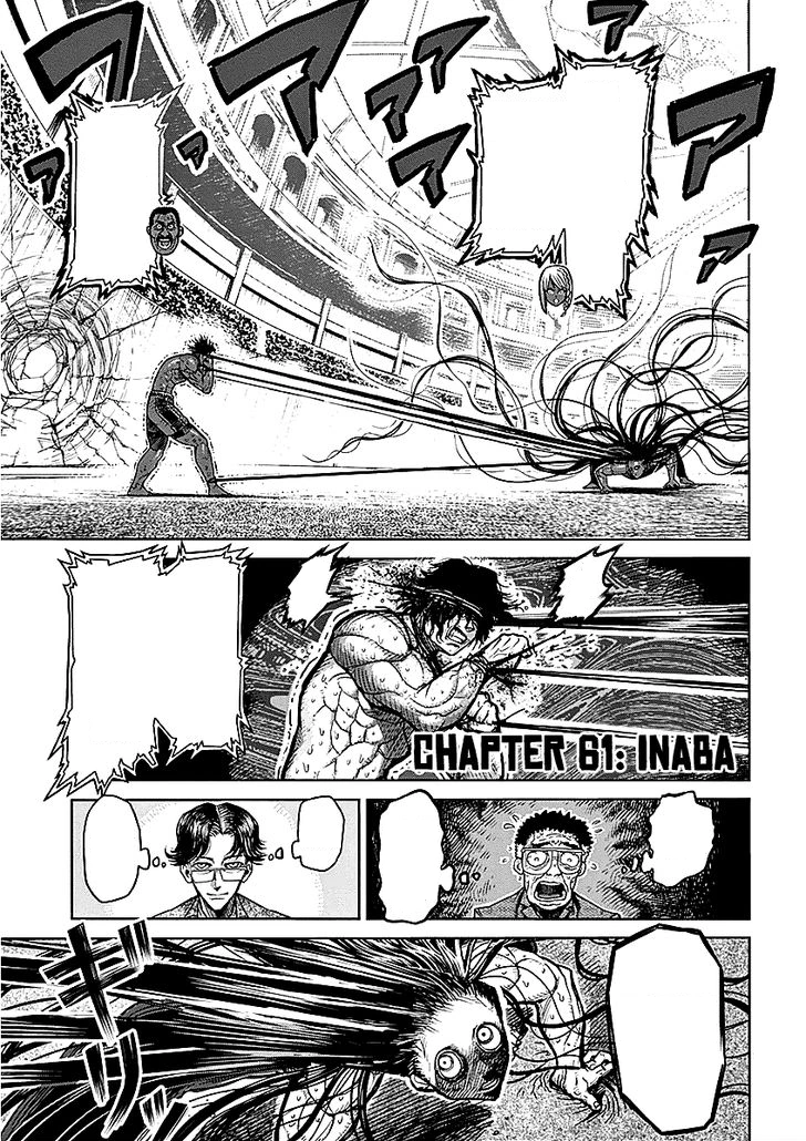 Inaba | Kenganverse Wiki | Fandom