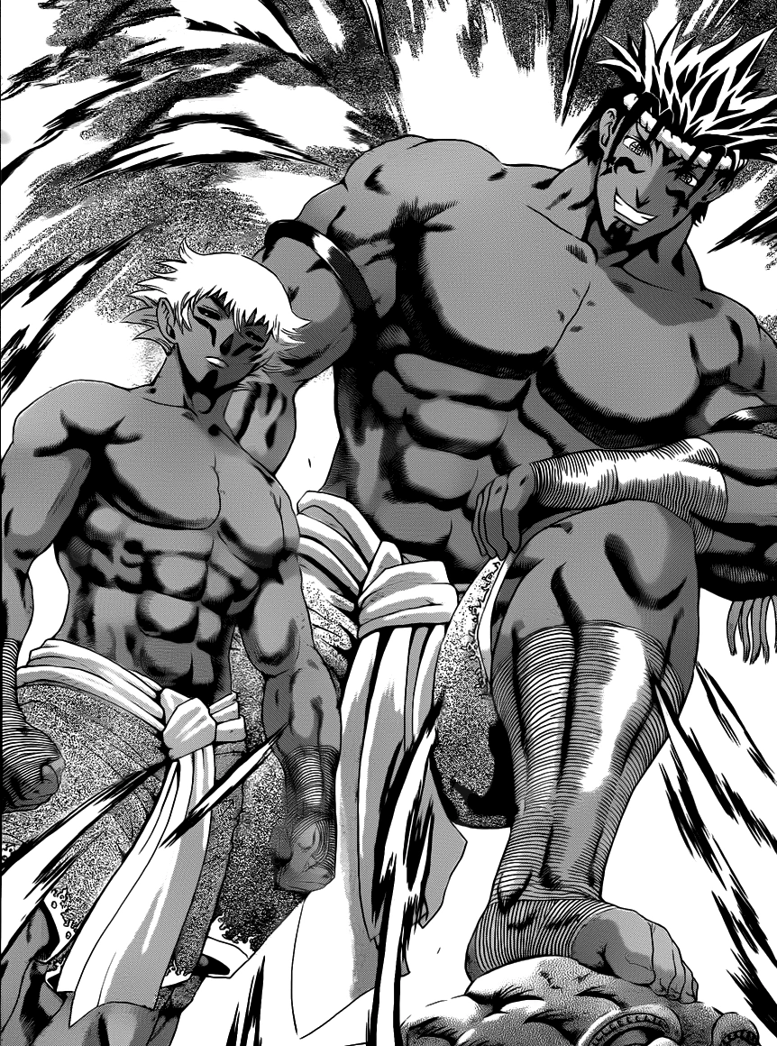 Agaard Jum Sai | History's Strongest Disciple Kenichi Wiki | Fandom