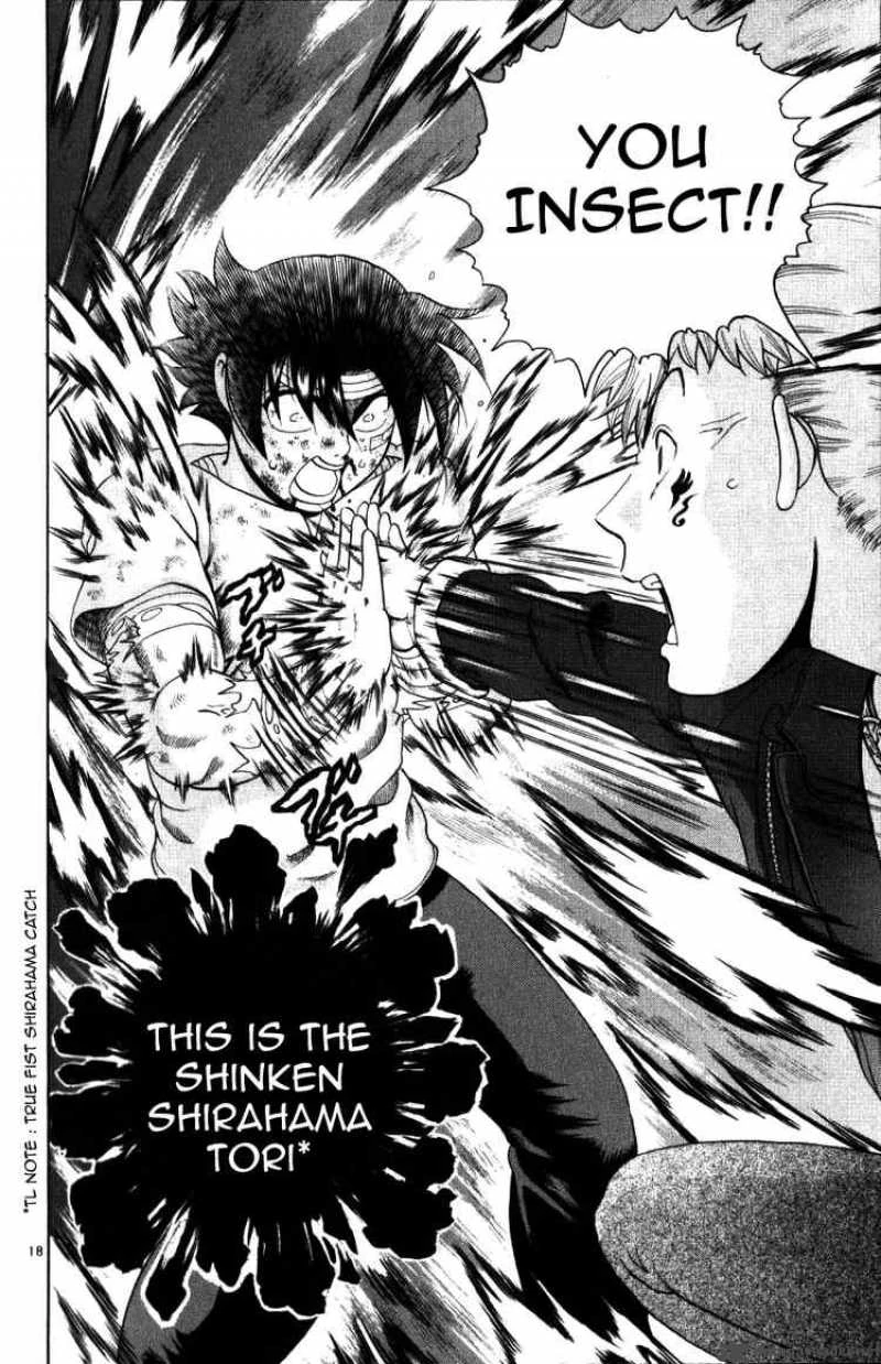 Shinken Shirahama Dori | History's Strongest Disciple Kenichi Wiki | Fandom